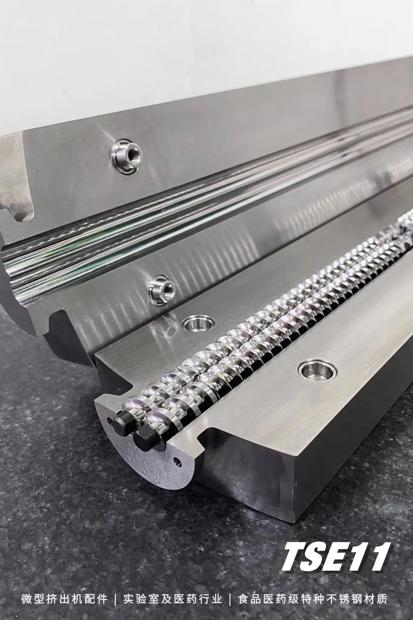 hot melt extruder working principle and advantages